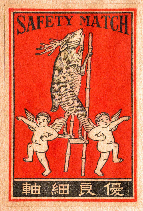 Deer on stilts, Chinese match box cover | MATTHEW'S ISLAND