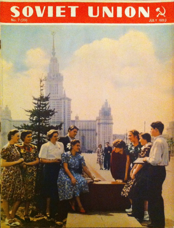 Soviet Union magazine, 1950s | MATTHEW'S ISLAND