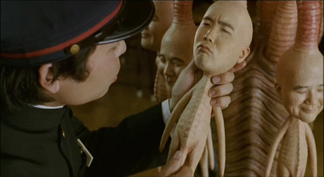 japanese nightmare | MATTHEW'S ISLAND