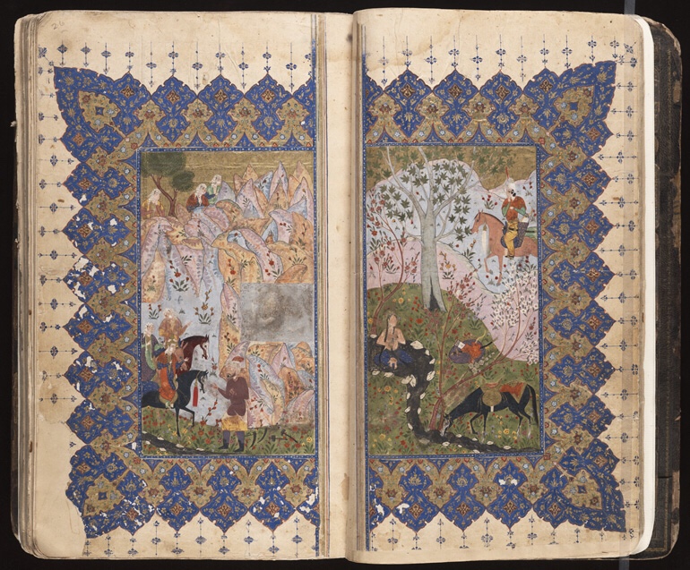 Ancient Persian Book | MATTHEW'S ISLAND