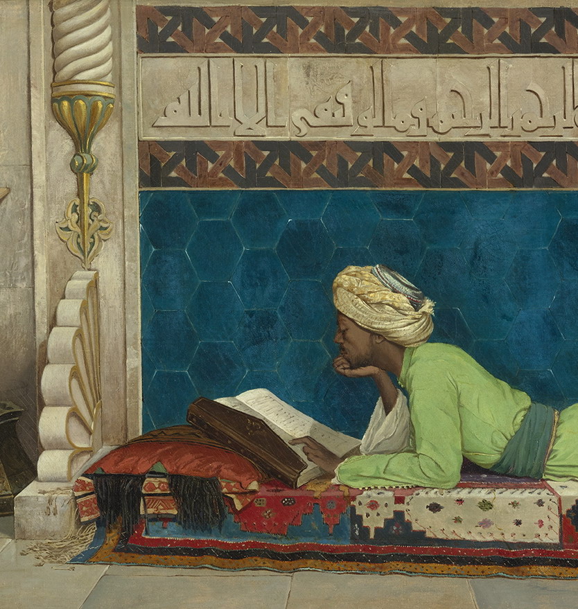 Middle Eastern man reading | MATTHEW'S ISLAND