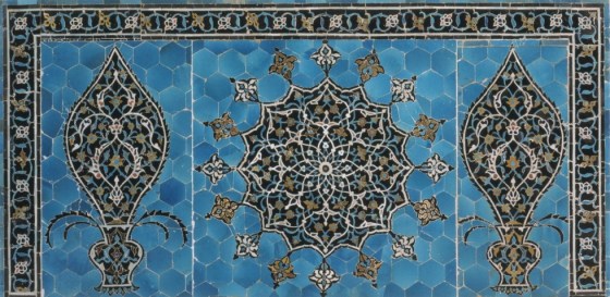 Persian tile work | MATTHEW'S ISLAND