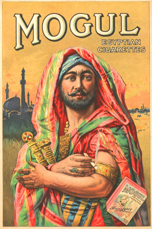 Egyptian Cigarettes | MATTHEW'S ISLAND