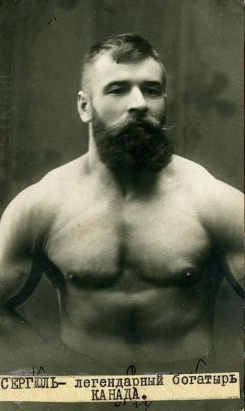 beard russian 7 | MATTHEW'S ISLAND