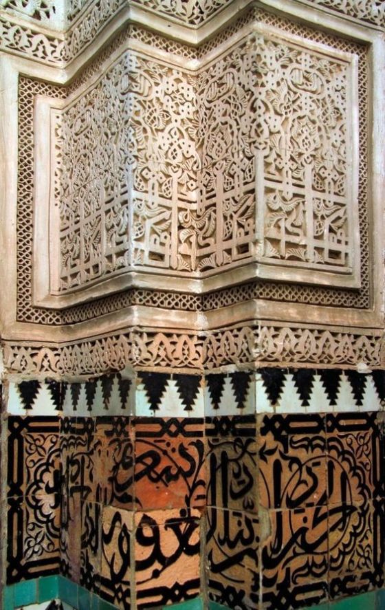 Sculpted stucco pillar with tiled Quranic verses, Meknes, Morocco ...