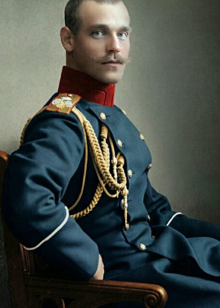 His Imperial Highness the Grand Duke Michael Alexandrovitch Romanov ...