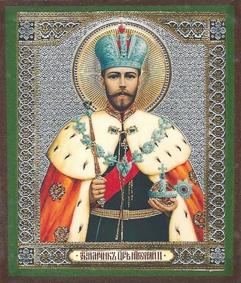 Nicholas II as a martyr | MATTHEW'S ISLAND