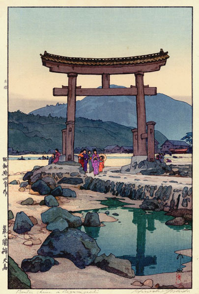 Hiroshi Yoshida 1939 | MATTHEW'S ISLAND