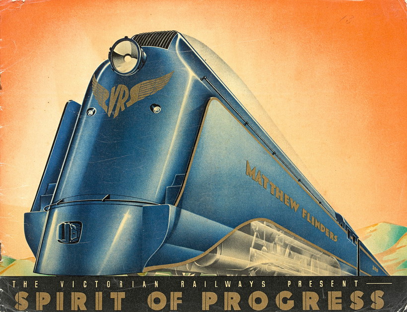 train 3000 | MATTHEW'S ISLAND