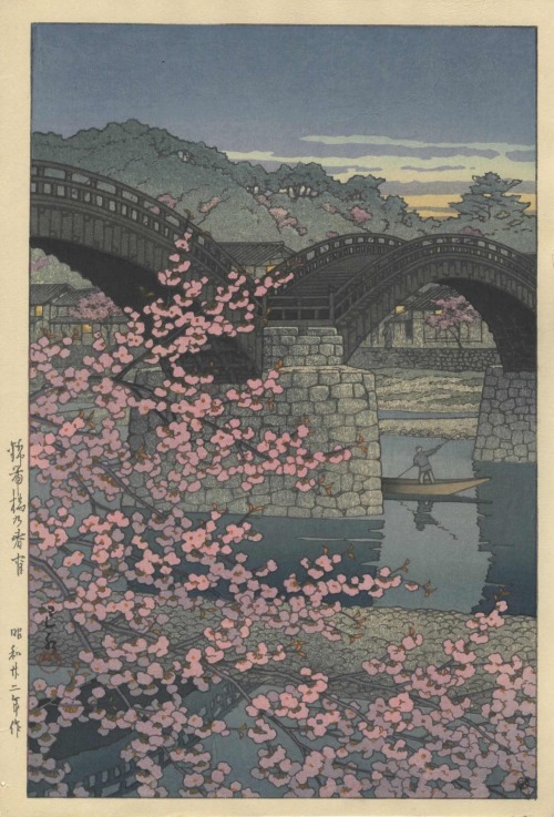 Evening at the Kintaibashi in Spring, 1947, Kawase Hasui | MATTHEW'S ISLAND