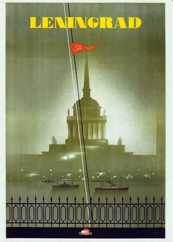 Soviet tourism poster for Leningrad | MATTHEW'S ISLAND