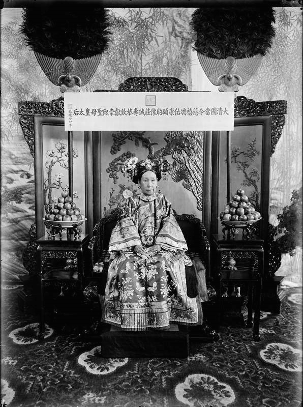 Chinese Dowager Empress Cixi | MATTHEW'S ISLAND