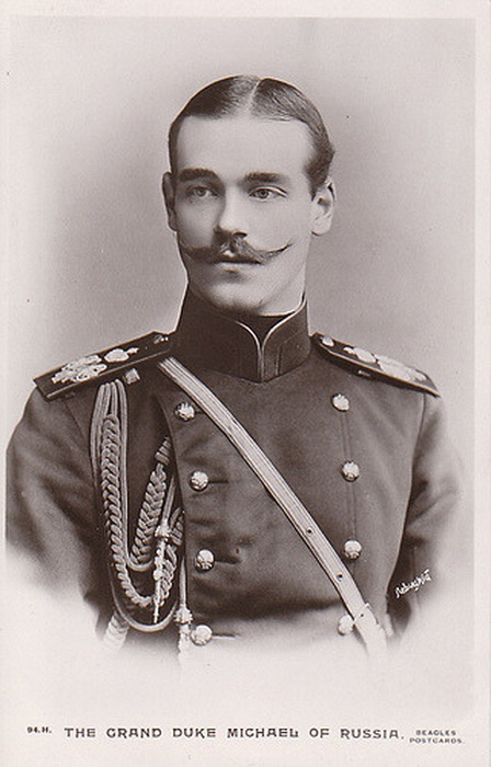 Grand Duke Michael, Russian Empire | MATTHEW'S ISLAND
