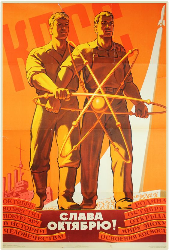 Soviet Atomic Poster | MATTHEW'S ISLAND