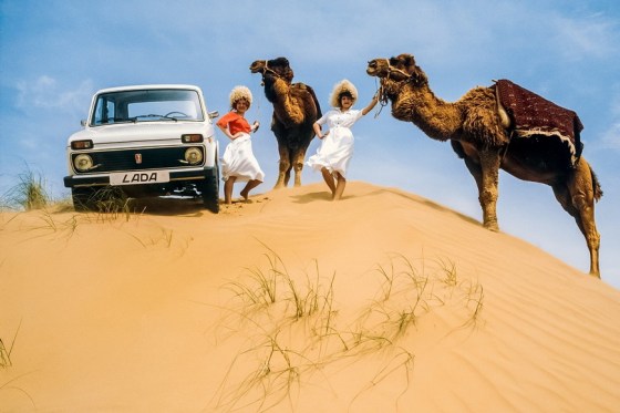Lada car ad, Soviet Union, 1980s | MATTHEW'S ISLAND