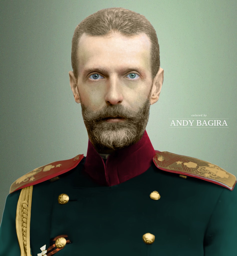 Russian Grand Duke Sergei Alexandrovich Romanov | MATTHEW'S ISLAND